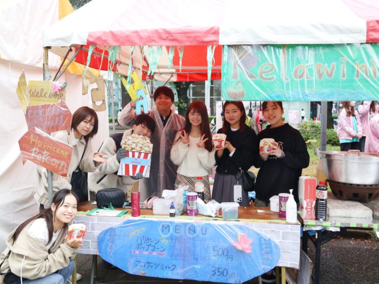 『一春を馳せろ』第140回明大祭｜明治大学 | Meiji NOW