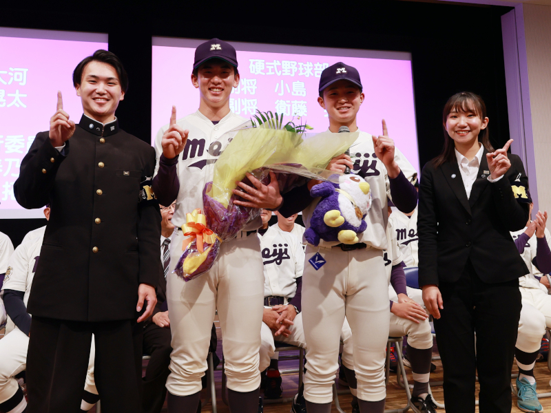 東京六大学野球 秋季リーグ 優勝パレードおよび祝勝会を開催｜体育会硬式野球部 | Meiji NOW