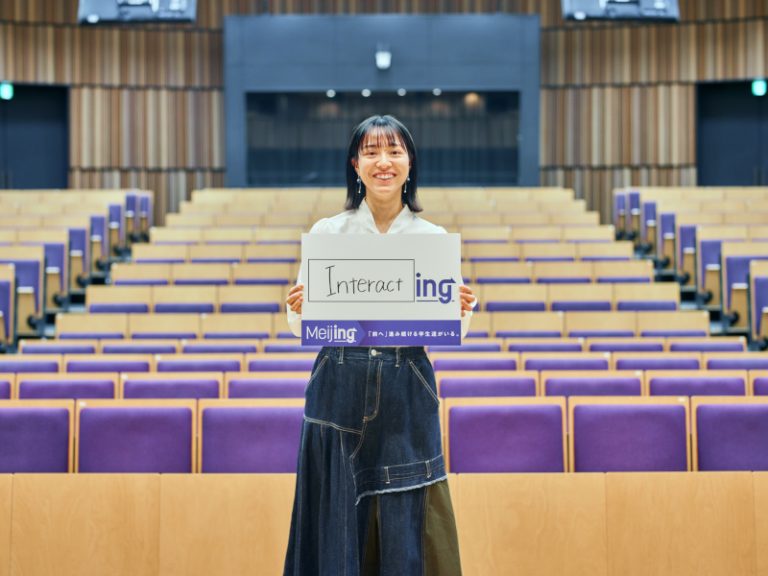 海外と日本の文化を並行して学ぶ中で見えてきた「理想的な社会」｜鈴木陽南乃さん | Meiji NOW